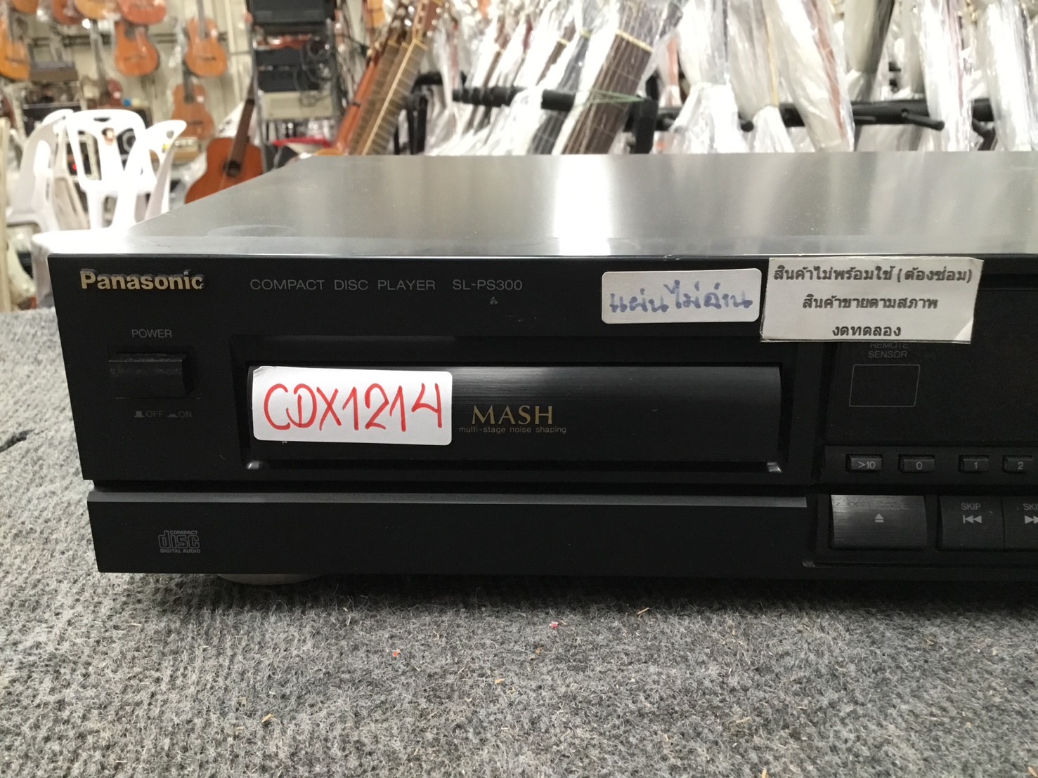 เครื่องเล่น CD - Panasonic : SL-PS300 สินค้าไม่พร้อมใช้(ต้องซ่อม) - เครื่องเสียงมือสองญี่ปุ่น ...