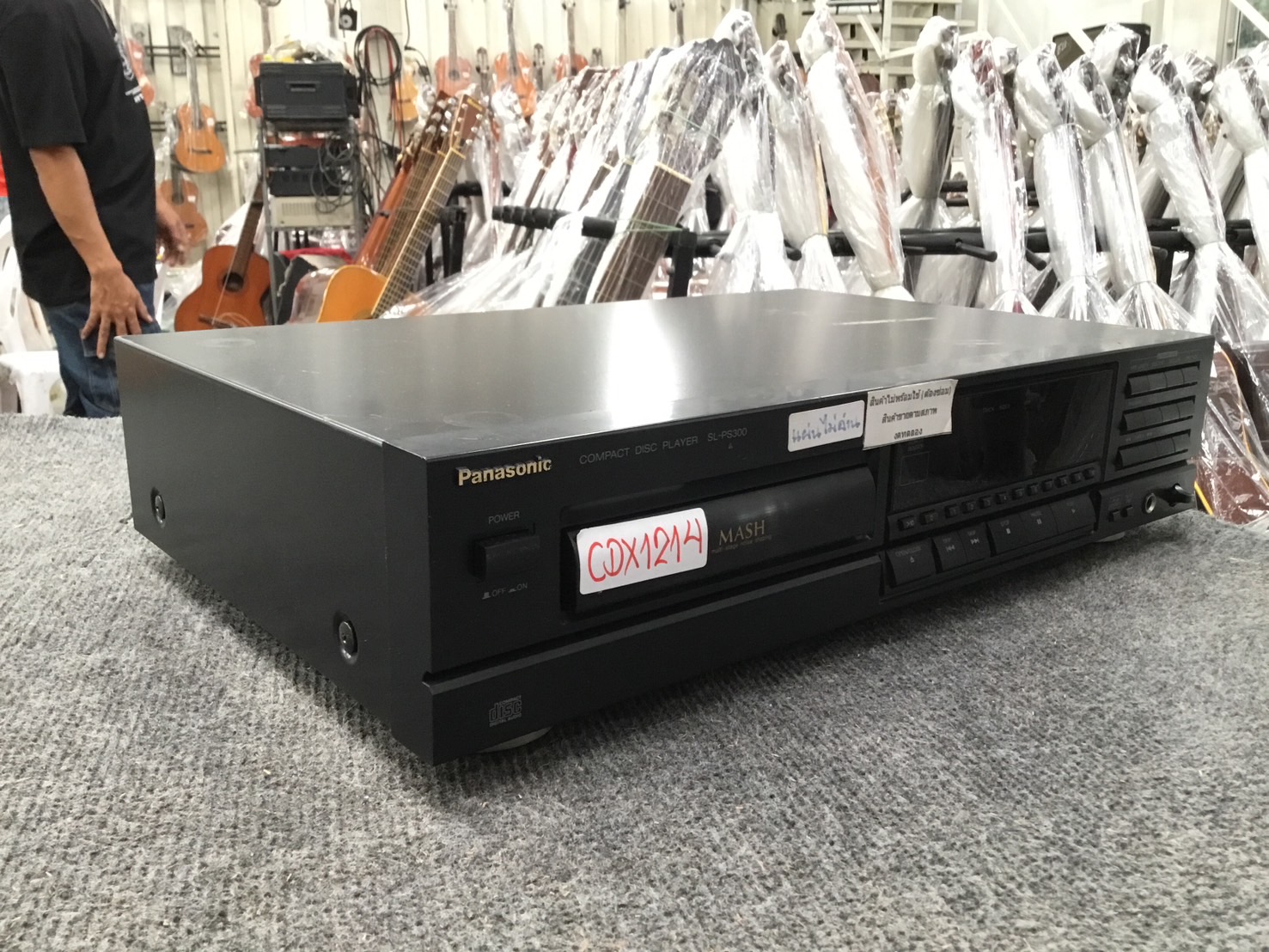 เครื่องเล่น CD - Panasonic : SL-PS300 สินค้าไม่พร้อมใช้(ต้องซ่อม) - เครื่องเสียงมือสองญี่ปุ่น ...