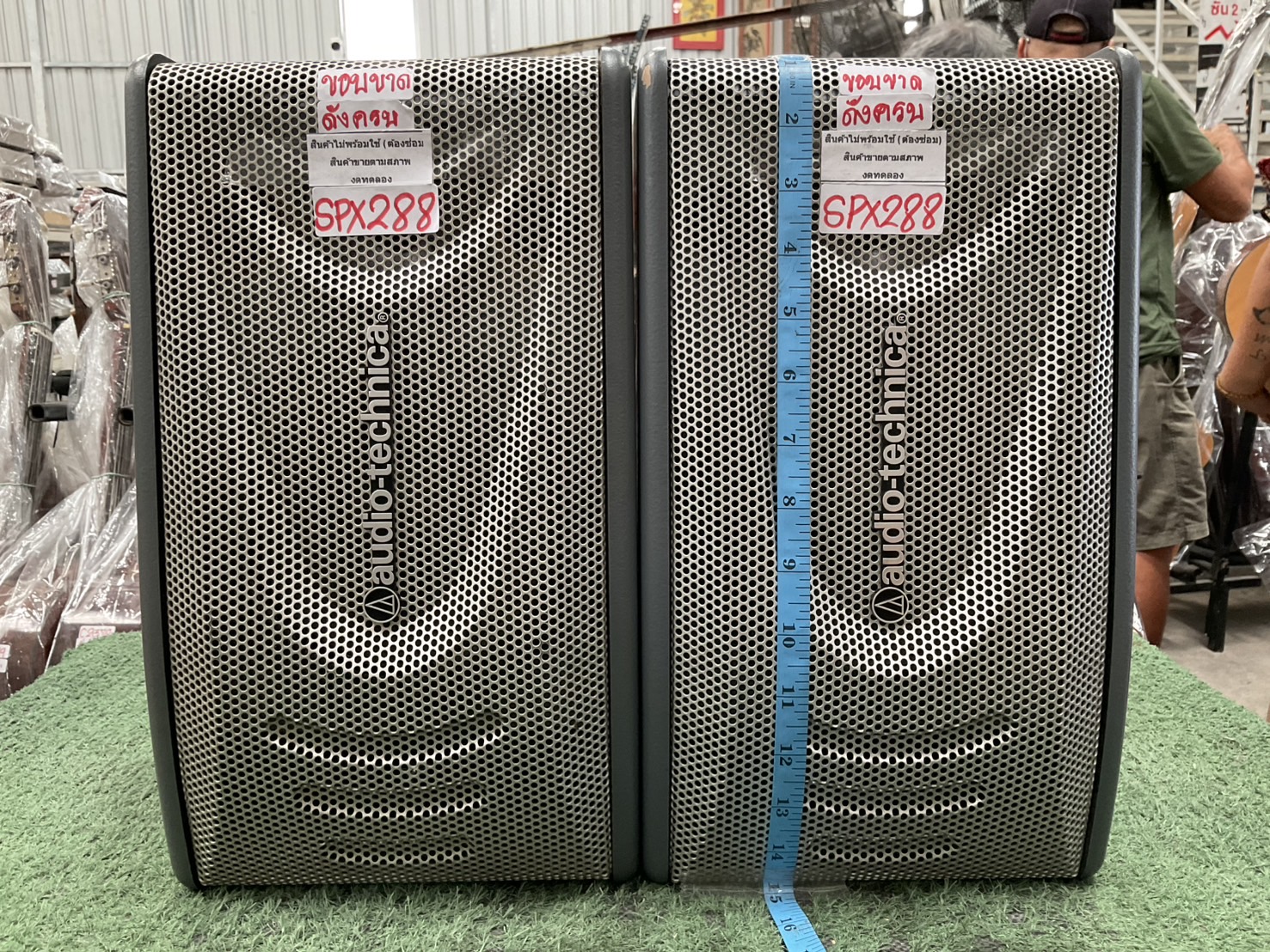 ลำโพง audio-technica : AT-KSP70 สินค้าไม่พร้อมใช้งาน(ต้องซ่อม) - เครื่องเสียงมือสองญี่ปุ่น ...