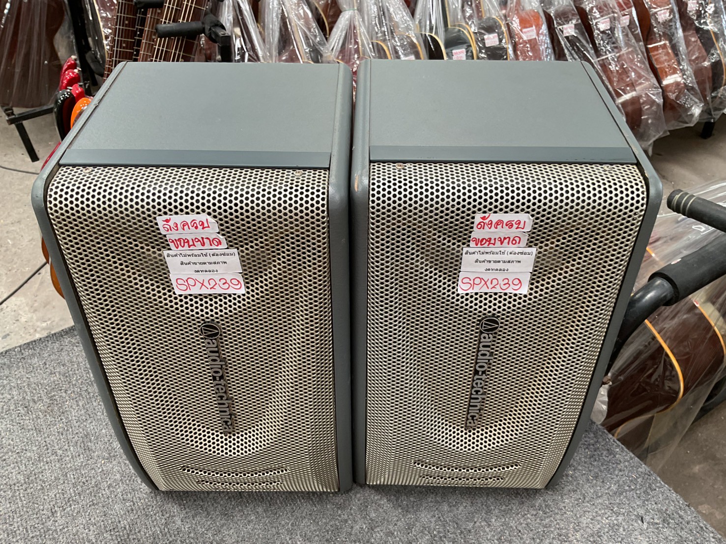ลำโพง audio-technica : AT-KSP70 สินค้าไม่พร้อมใช้งาน(ต้องซ่อม) - เครื่องเสียงมือสองญี่ปุ่น ...