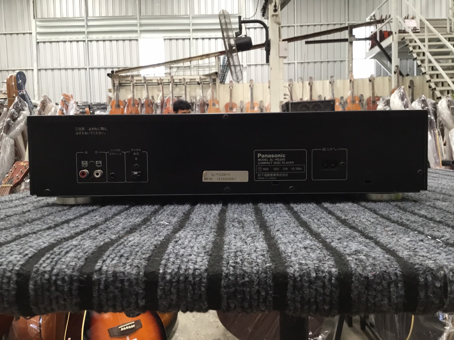 เครื่องเล่น CD PANASONIC SL-PS300 สินค้าไม่พร้อมใช้งาน (ต้องซ่อม) - เครื่องเสียงมือสองญี่ปุ่น ...