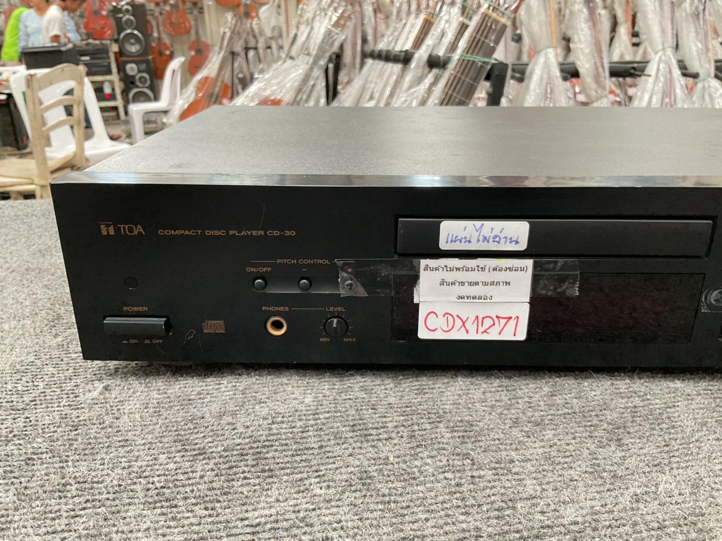เครื่องเล่น CD - TOA : CD-30 สินค้าไม่พร้อมใช้(ต้องซ่อม) - เครื่องเสียงมือสองญี่ปุ่น : Inspired ...