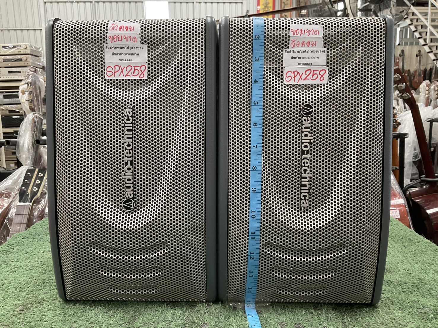 ลำโพง audio-technica : AT-KSP70 สินค้าไม่พร้อมใช้งาน(ต้องซ่อม) - เครื่องเสียงมือสองญี่ปุ่น ...