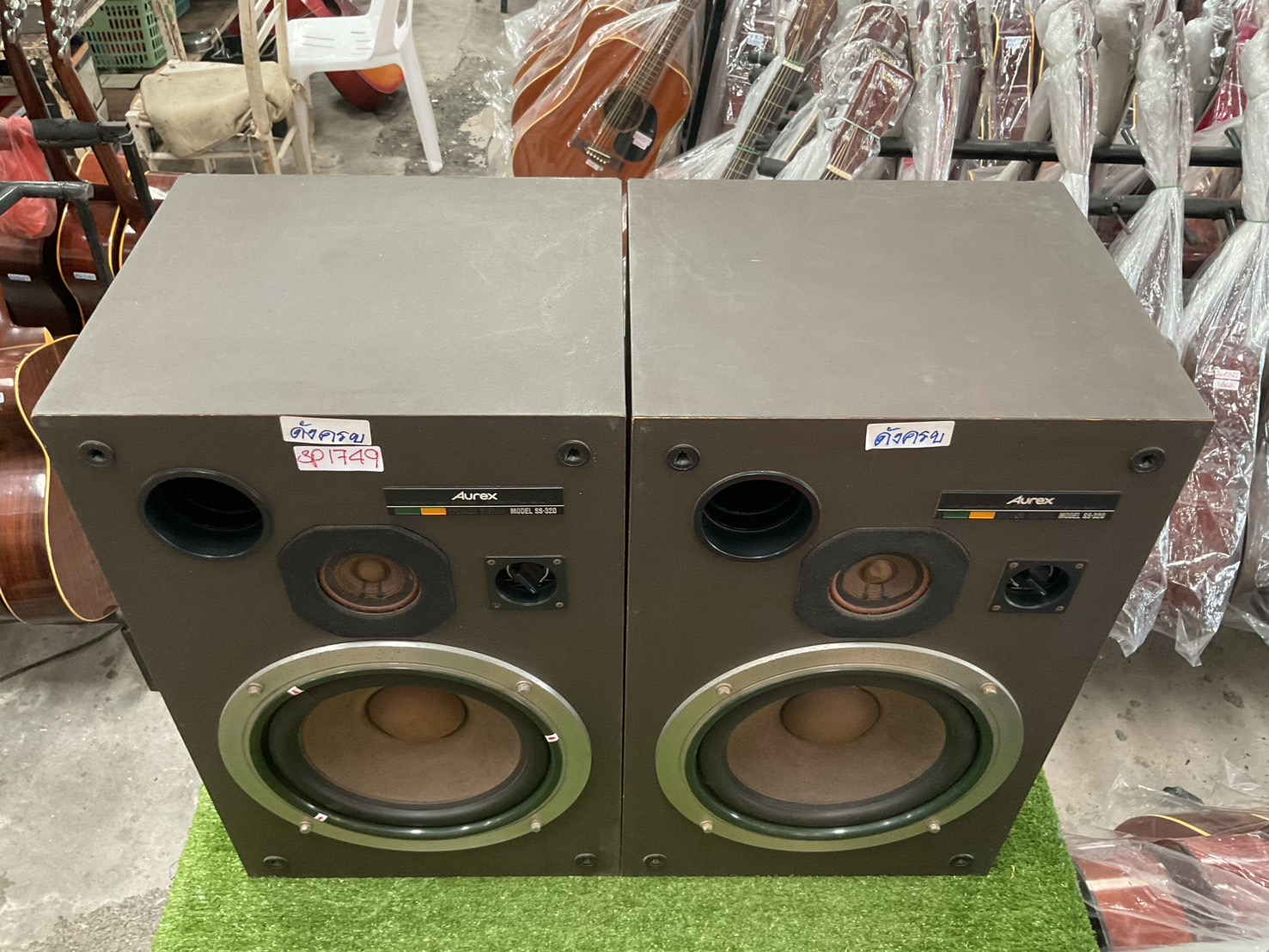 ลำโพง Aurex : SS-320 - เครื่องเสียงมือสองญี่ปุ่น : Inspired by LnwShop.com (v2)