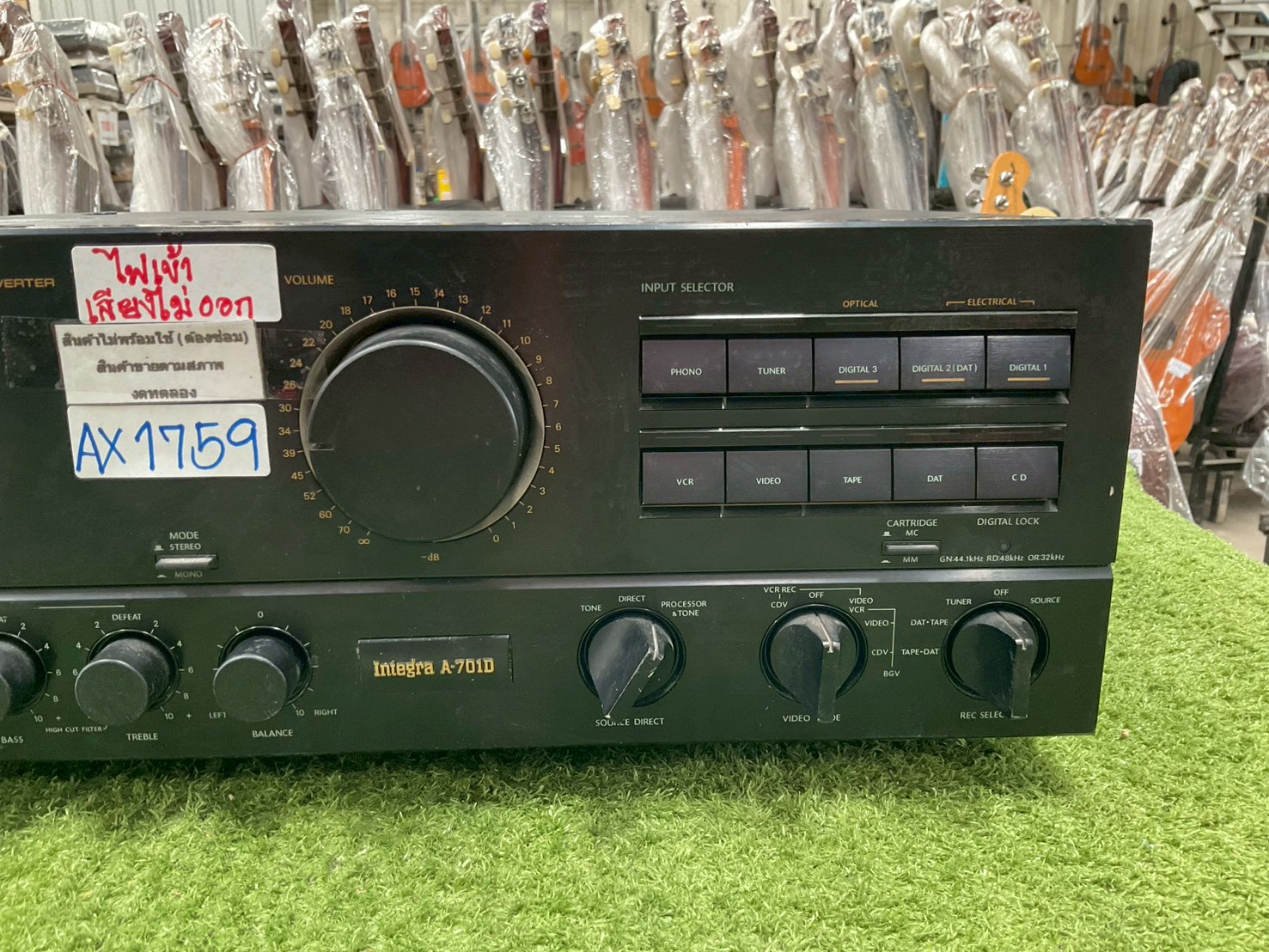 เครื่องขยายเสียง ONKYO : Integra A-701D สินค้าไม่พร้อมใช้งาน (ต้องซ่อม) - เครื่องเสียงมือสอง ...