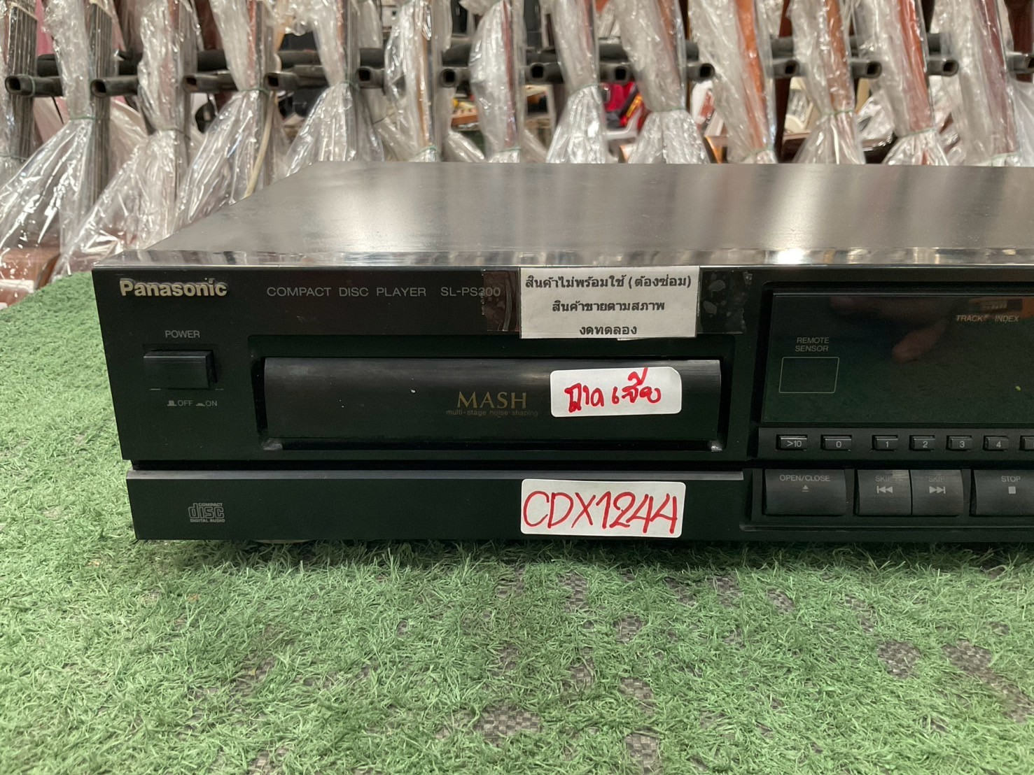 เครื่องเล่น CD - Panasonic : SL-PS300 สินค้าไม่พร้อมใช้(ต้องซ่อม) - เครื่องเสียงมือสองญี่ปุ่น ...