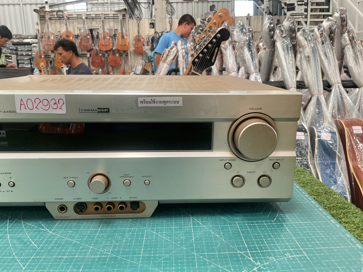 เครื่องขยายเสียง YAMAHA : DSP-AX620 - เครื่องเสียงมือสองญี่ปุ่น ...