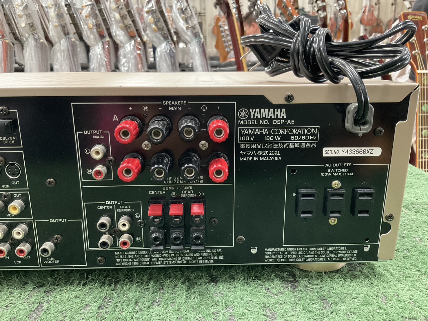 เครื่องขยายเสียง YAMAHA : DSP-A5 - เครื่องเสียงมือสองญี่ปุ่น : Inspired by LnwShop.com