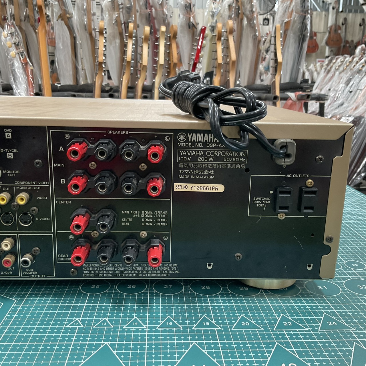 เครื่องขยายเสียง YAMAHA : DSP-AX620 - เครื่องเสียงมือสองญี่ปุ่น ...