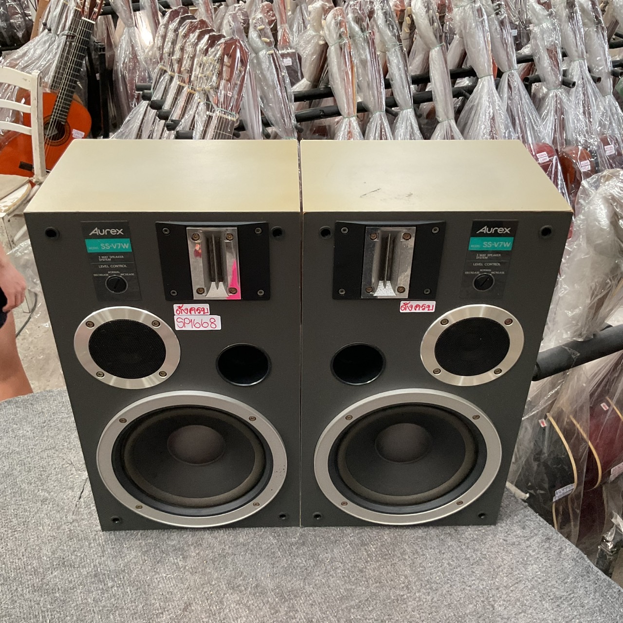ลำโพง Aurex : SS-V7W - เครื่องเสียงมือสองญี่ปุ่น : Inspired by LnwShop.com (v2)