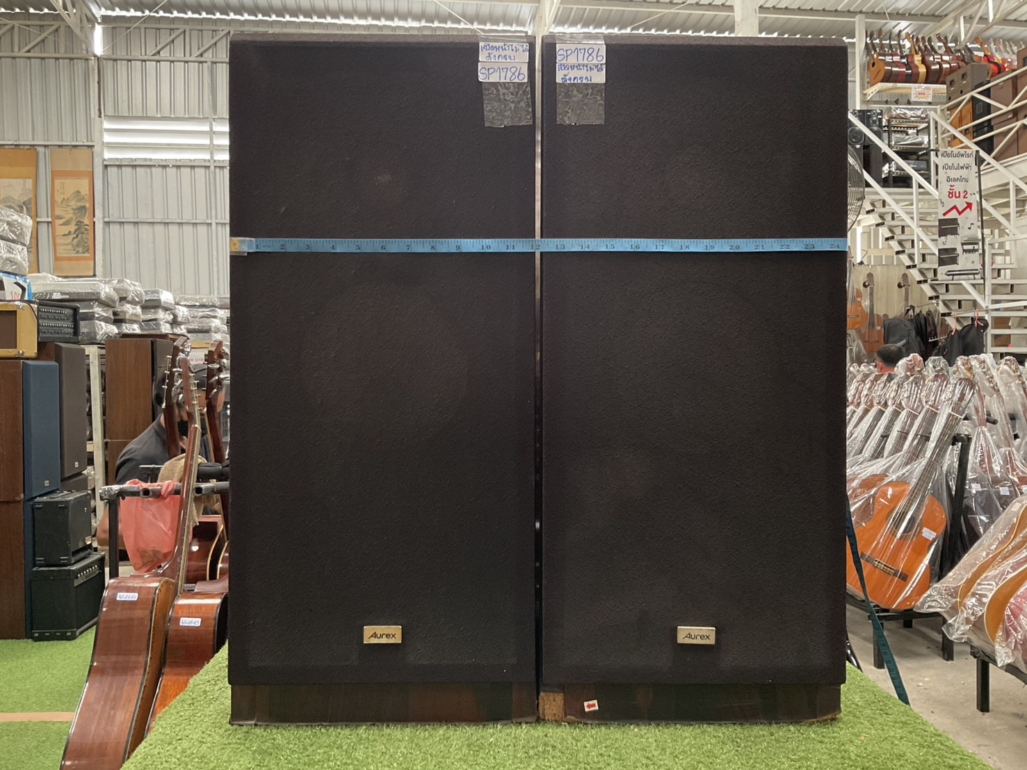 ลำโพง Aurex : SS-135W - เครื่องเสียงมือสองญี่ปุ่น : Inspired by LnwShop.com (v2)