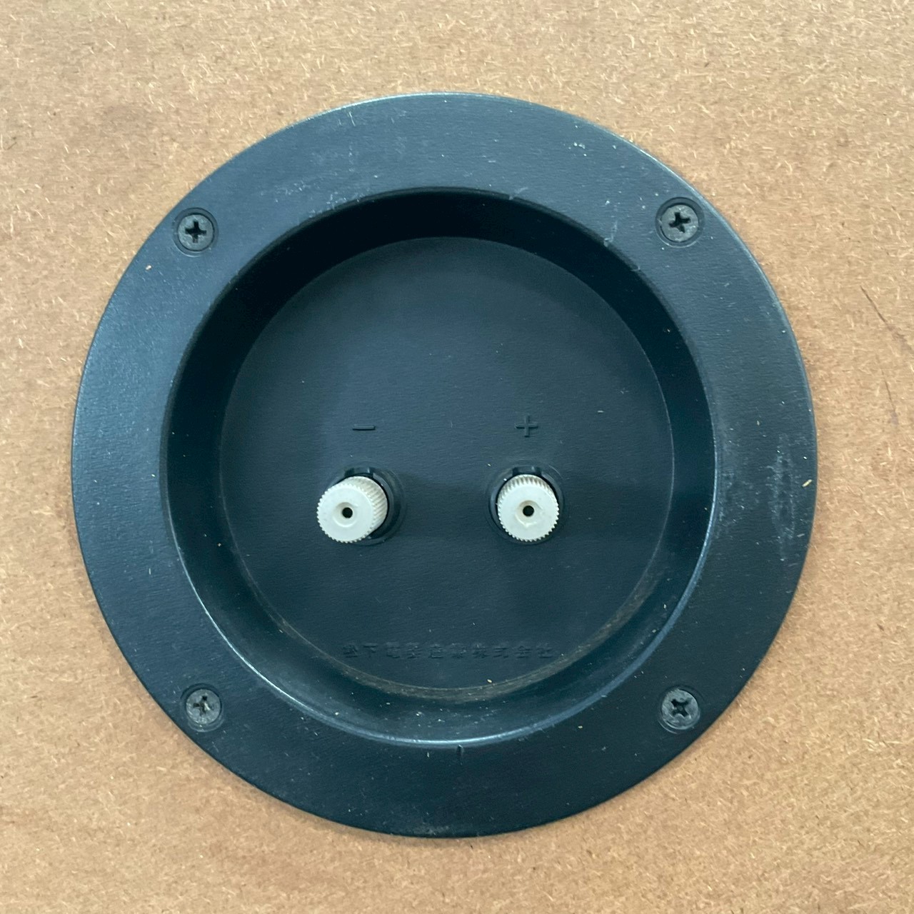 ลำโพง Technics : SB-1850 - เครื่องเสียงมือสองญี่ปุ่น : Inspired by LnwShop.com (v2)