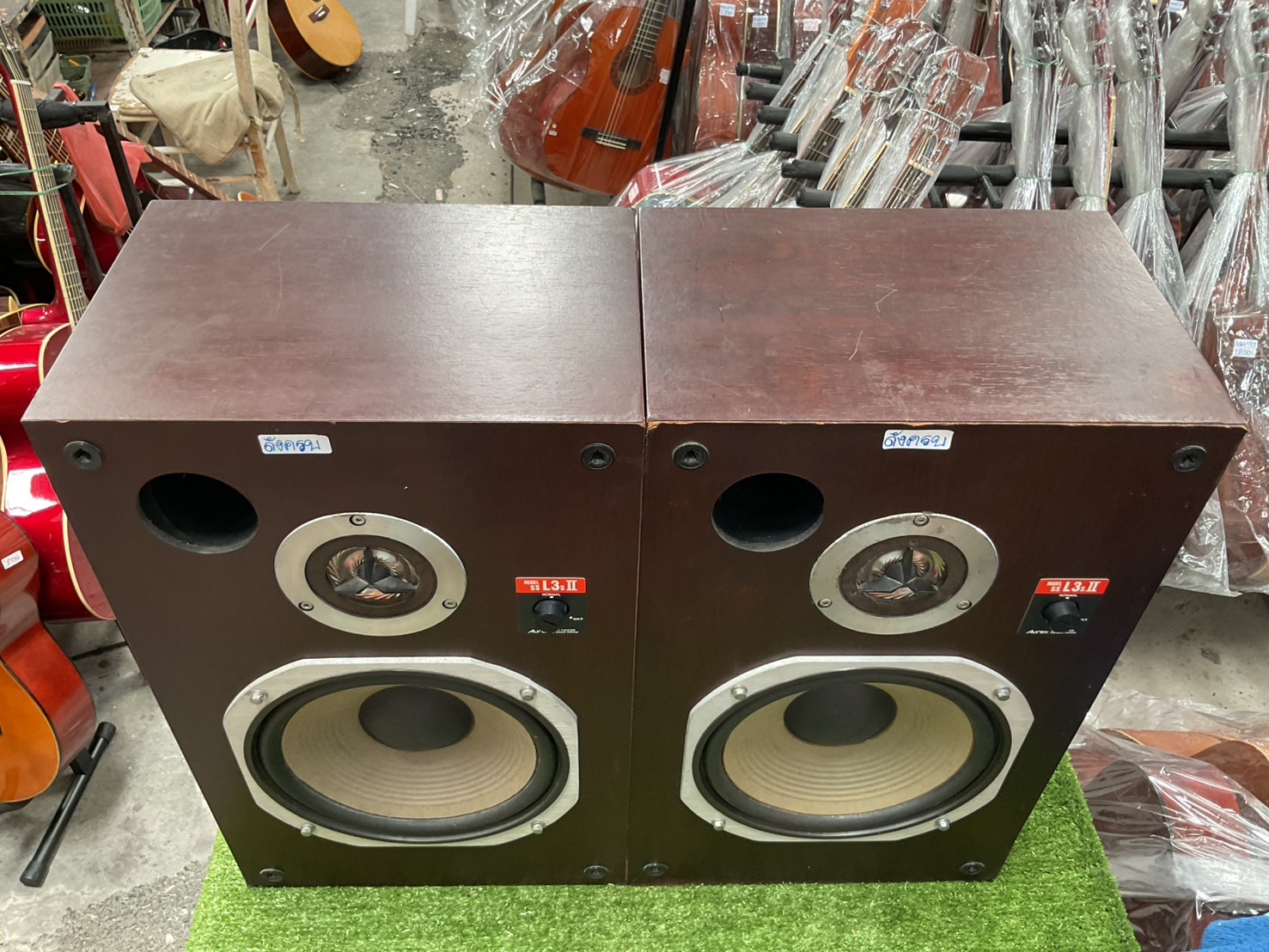 ลำโพง Aurex : SS-L3sII - เครื่องเสียงมือสองญี่ปุ่น : Inspired by LnwShop.com (v2)