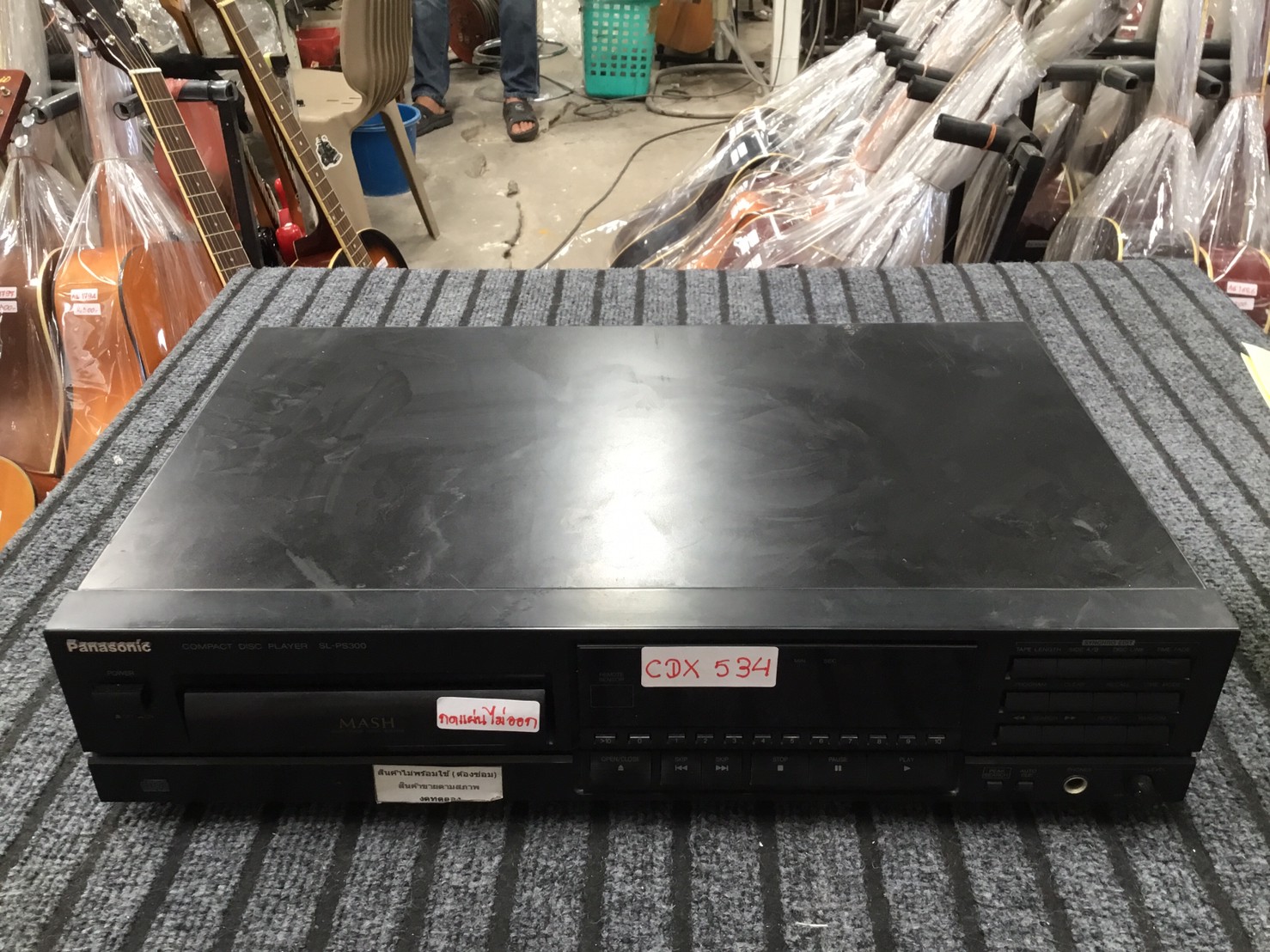 เครื่องเล่น CD PANASONIC SL-PS300 สินค้าไม่พร้อมใช้งาน (ต้องซ่อม) - เครื่องเสียงมือสองญี่ปุ่น ...