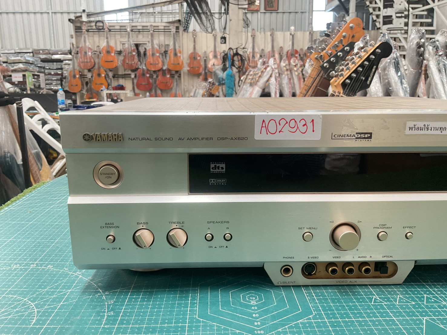 เครื่องขยายเสียง YAMAHA : DSP-AX620 - เครื่องเสียงมือสองญี่ปุ่น ...