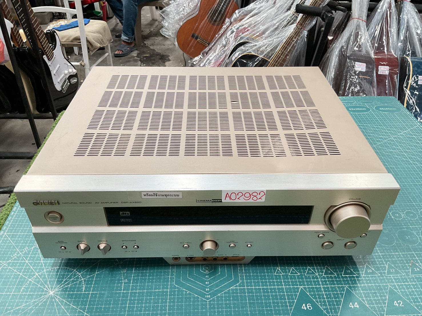 เครื่องขยายเสียง YAMAHA : DSP-AX620 - เครื่องเสียงมือสองญี่ปุ่น ...