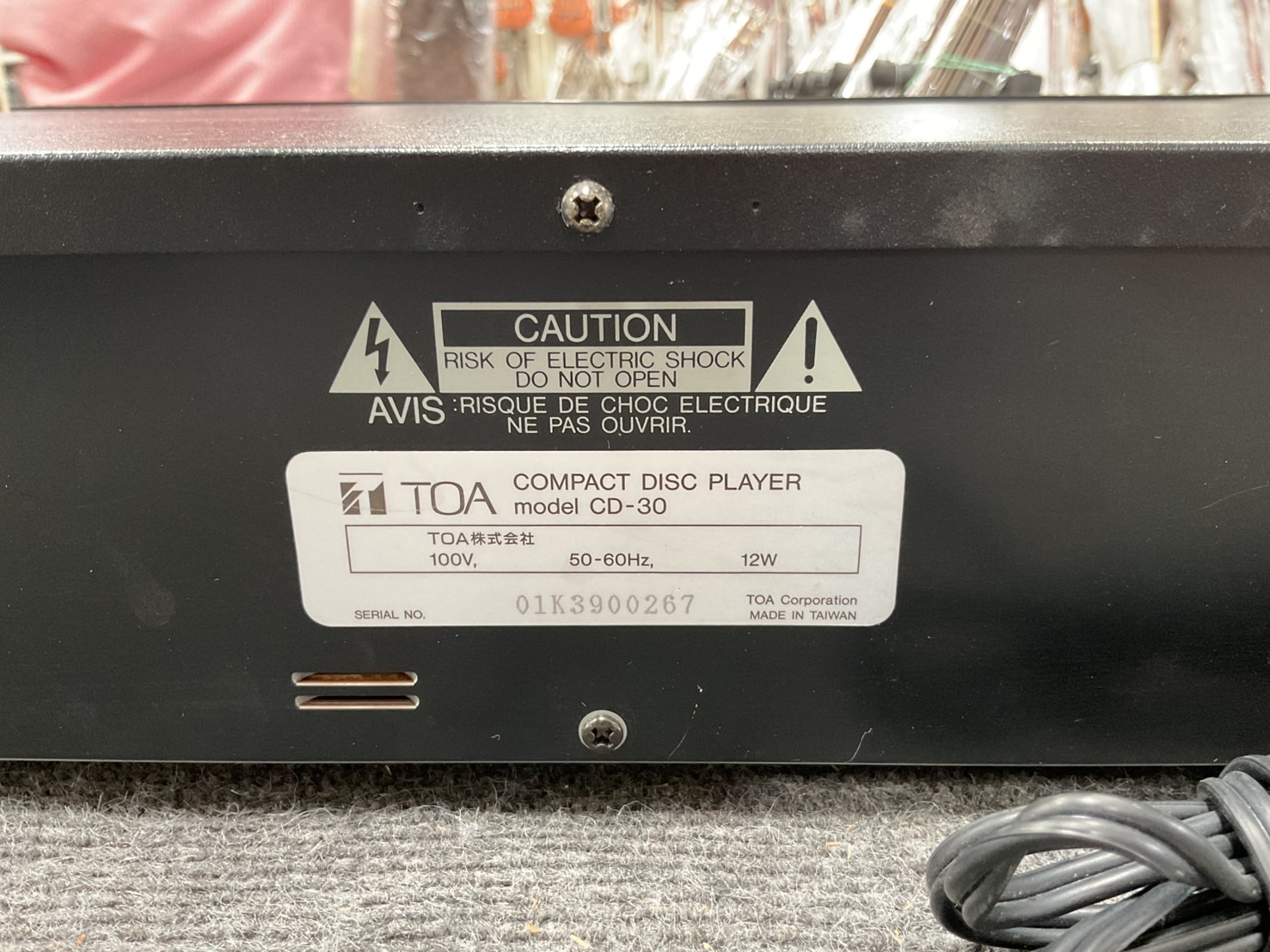เครื่องเล่น CD - TOA : CD-30 สินค้าไม่พร้อมใช้(ต้องซ่อม) - เครื่องเสียงมือสองญี่ปุ่น : Inspired ...