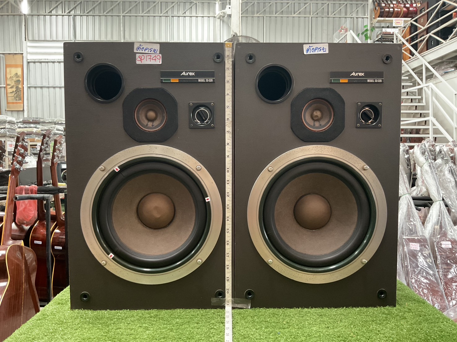 ลำโพง Aurex : SS-320 - เครื่องเสียงมือสองญี่ปุ่น : Inspired by LnwShop.com (v2)