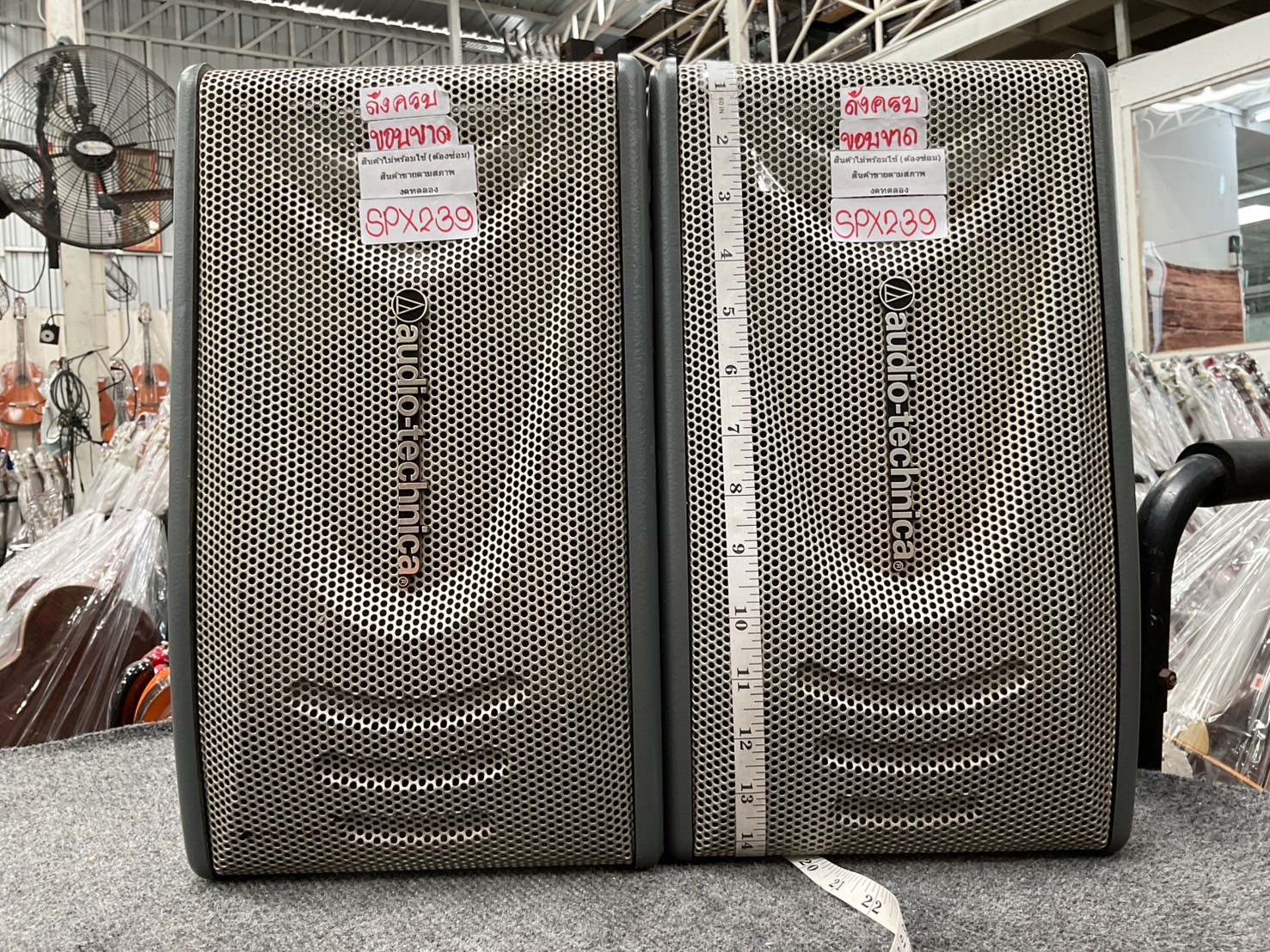 ลำโพง audio-technica : AT-KSP70 สินค้าไม่พร้อมใช้งาน(ต้องซ่อม) - เครื่องเสียงมือสองญี่ปุ่น ...