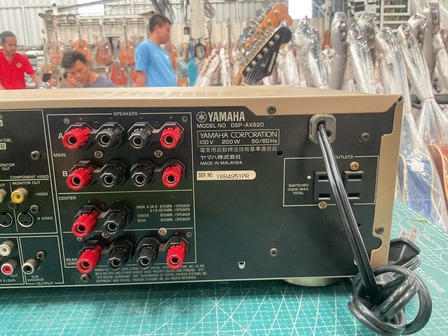 เครื่องขยายเสียง YAMAHA : DSP-AX620 - เครื่องเสียงมือสองญี่ปุ่น ...