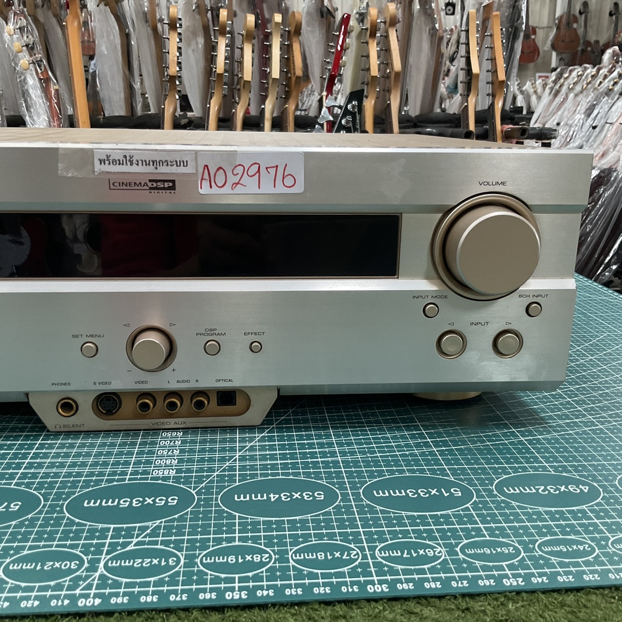 เครื่องขยายเสียง YAMAHA : DSP-AX620 - เครื่องเสียงมือสองญี่ปุ่น ...