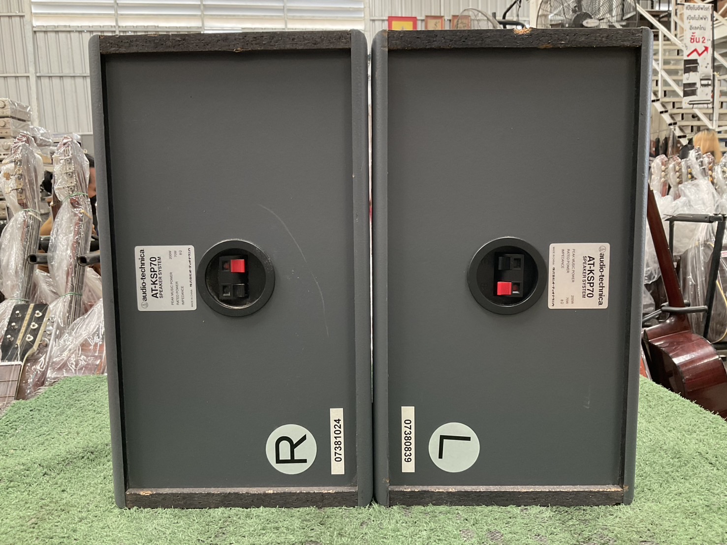 ลำโพง audio-technica : AT-KSP70 สินค้าไม่พร้อมใช้งาน(ต้องซ่อม) - เครื่องเสียงมือสองญี่ปุ่น ...