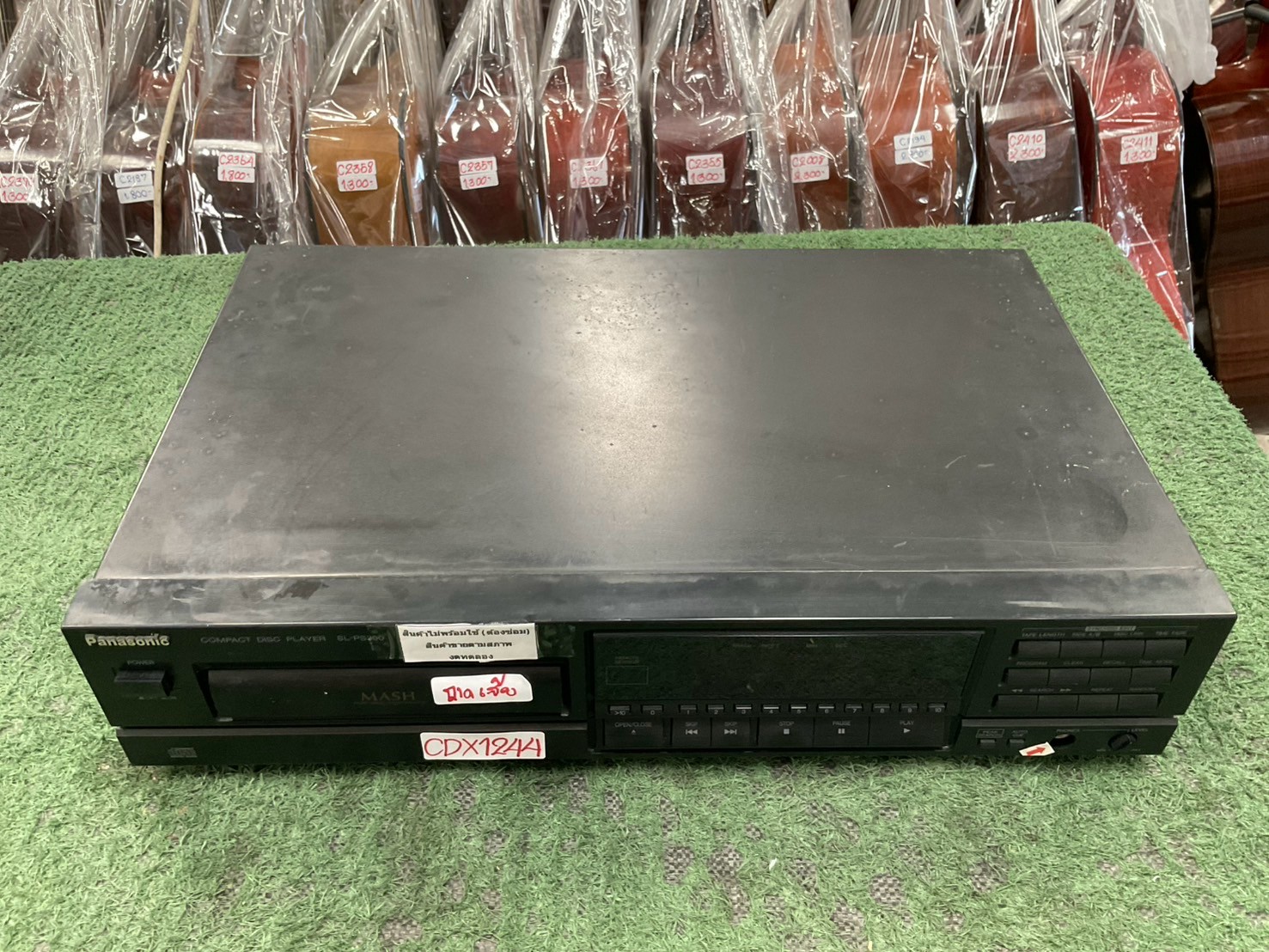 เครื่องเล่น CD - Panasonic : SL-PS300 สินค้าไม่พร้อมใช้(ต้องซ่อม) - เครื่องเสียงมือสองญี่ปุ่น ...