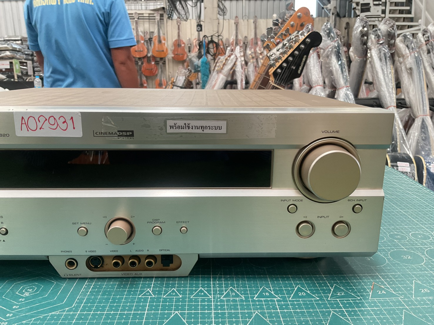 เครื่องขยายเสียง YAMAHA : DSP-AX620 - เครื่องเสียงมือสองญี่ปุ่น ...