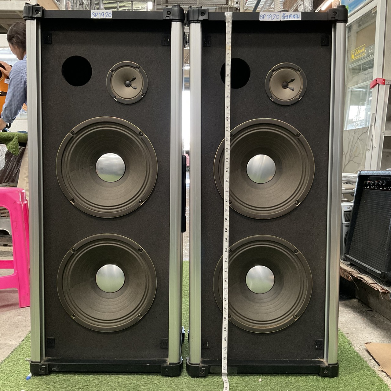 ลำโพง Roland : PX-60 - เครื่องเสียงมือสองญี่ปุ่น : Inspired by LnwShop.com (v2)