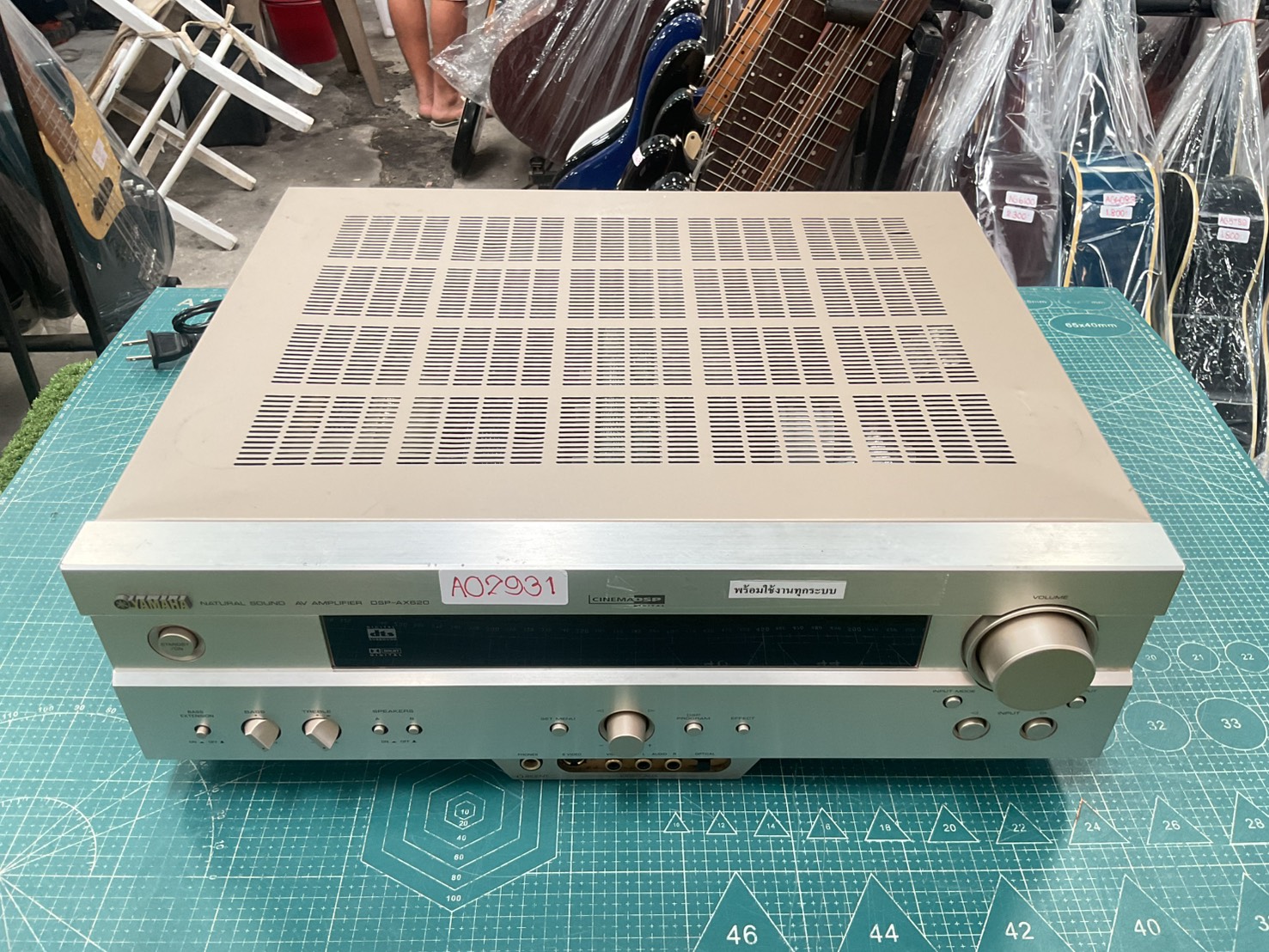 เครื่องขยายเสียง YAMAHA : DSP-AX620 - เครื่องเสียงมือสองญี่ปุ่น ...