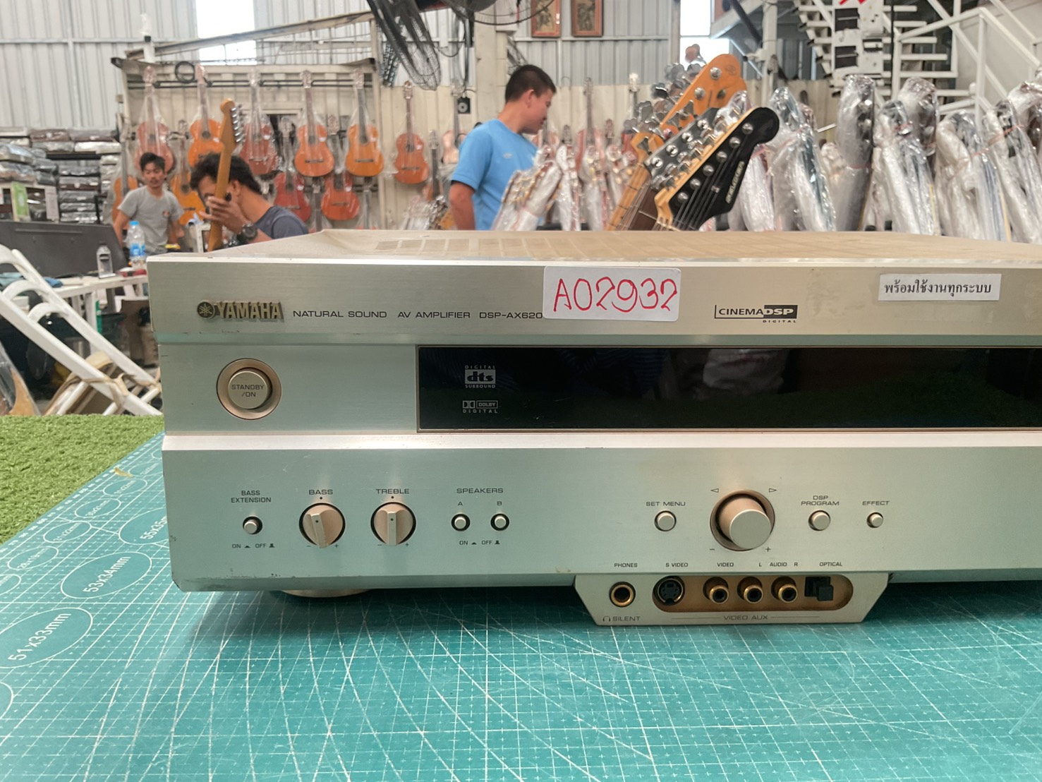 เครื่องขยายเสียง YAMAHA : DSP-AX620 - เครื่องเสียงมือสองญี่ปุ่น ...